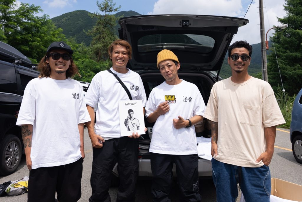 オッサン＆オリンピアンがパイプで飛びまくった「BACKSIDE SESSION ＃7」＠カムイみさかルポ | BACKSIDE (バックサイド) | スノーボード・ウェブマガジン「BACKSIDE」